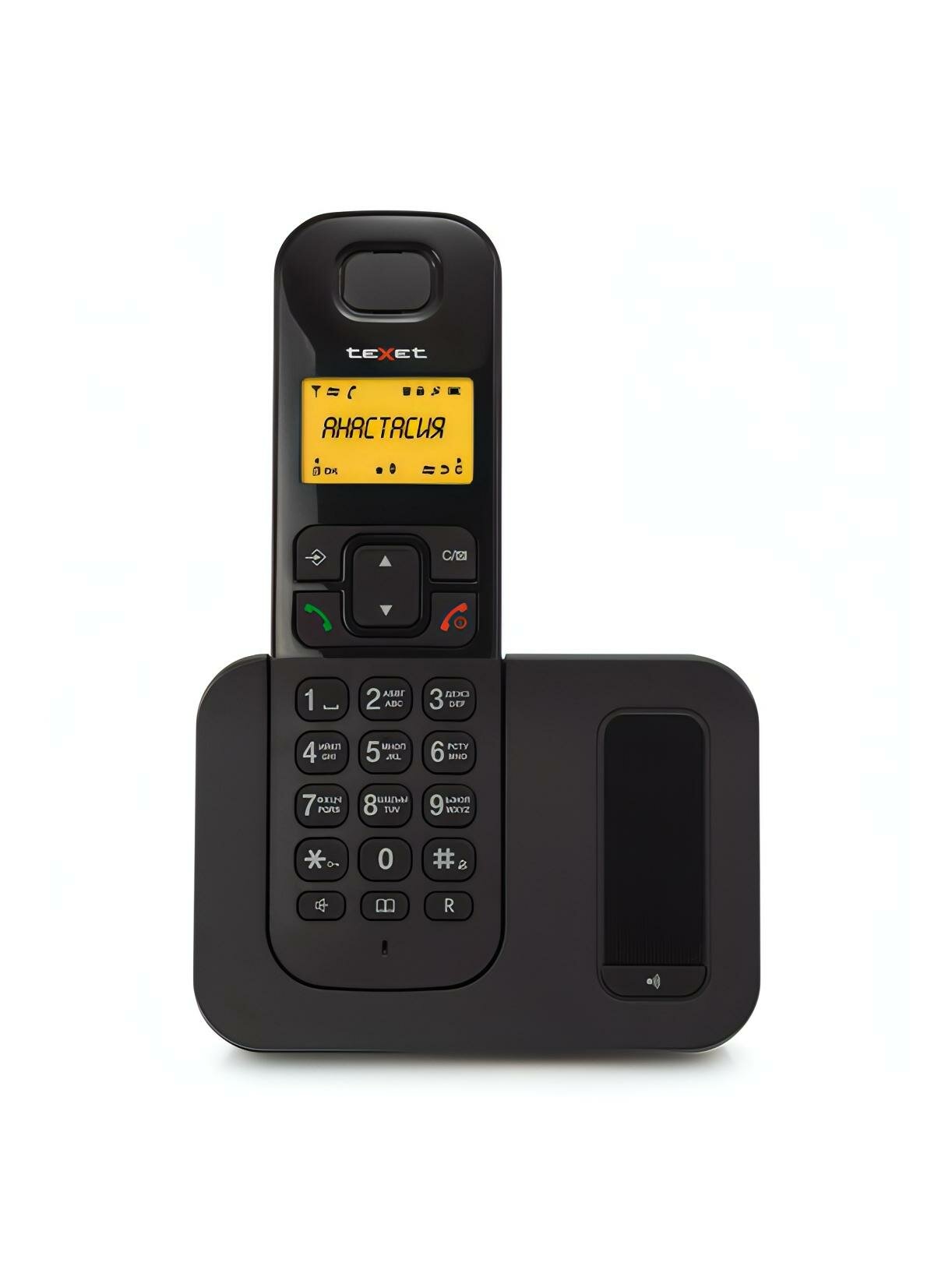 Телефон DECT teXet TX-D6605A — фото 1