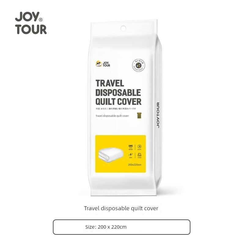 Одноразовый, стерилизованный пододеяльник JOYTOUR, для путешествий и отелей, 20 см x 15 см, 1 шт