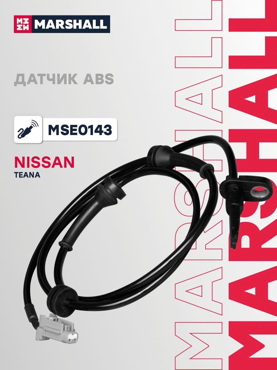 Датчик ABS передний Nissan Ниссан Teana Теана 47910JN00A