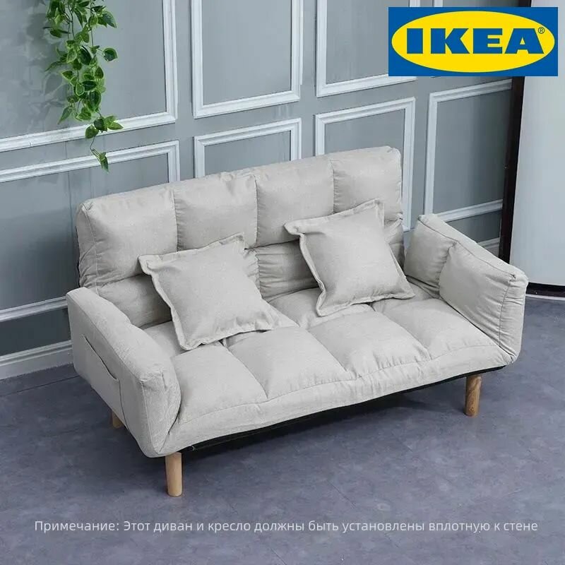 Диван-кровать, механизм Реклайнер, На пол, 60х60х80 см, светло-серый