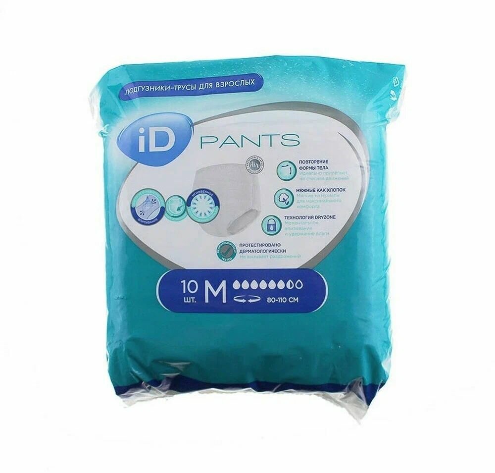 Трусы впитывающие iD Pants, M, 80-110 см, 10 шт в упаковке