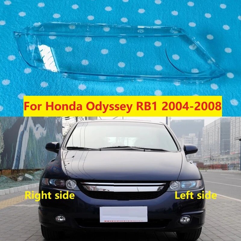 Для Honda Odyssey RB1 2004 2005 2006 2007 2008 крышка объектива фары стекло прозрачный корпус замена оригинального абажура 2PCS left and right