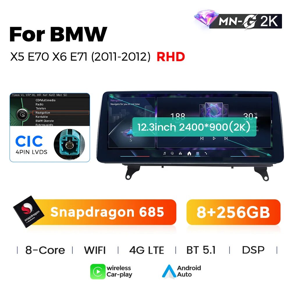 MEKEDE 8-ядерный 12.3-дюймовый автомагнитола 2K QLED экран Android Snapdragon 685 5G WiFi 8G+256G Carplay для БМВ X5 E70 X6 E71 2007-2012 R S685 8G-256G CIC