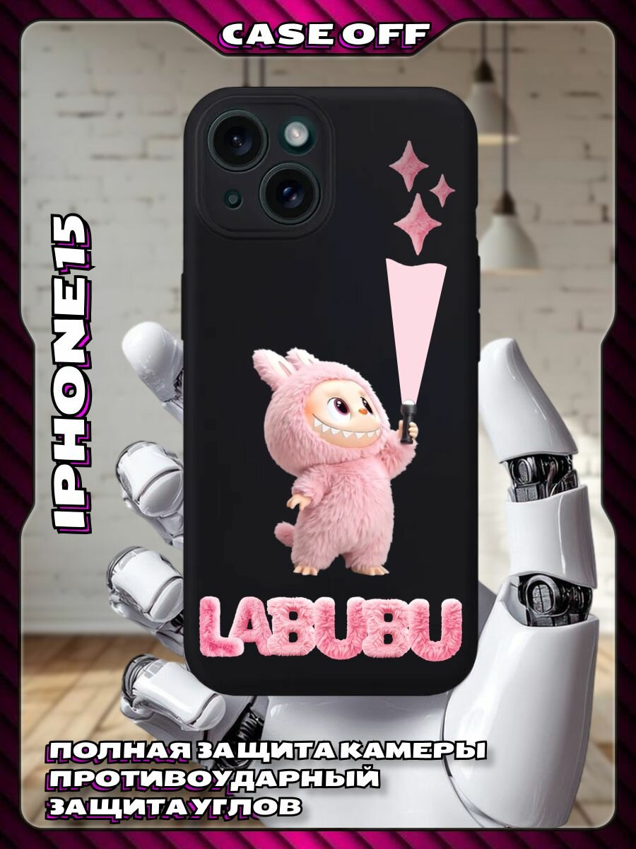 Чехол ZiART (Labubu 2 / Лабубу 2) на iPhone 15 силиконовый, с защитой камеры, черный