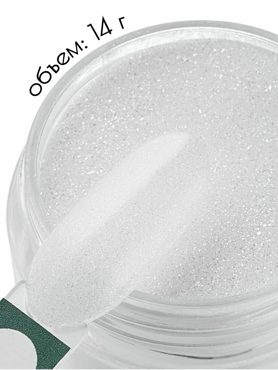 UNIDIP #233 Дип-пудра для покрытие ногтей без УФ 14 г