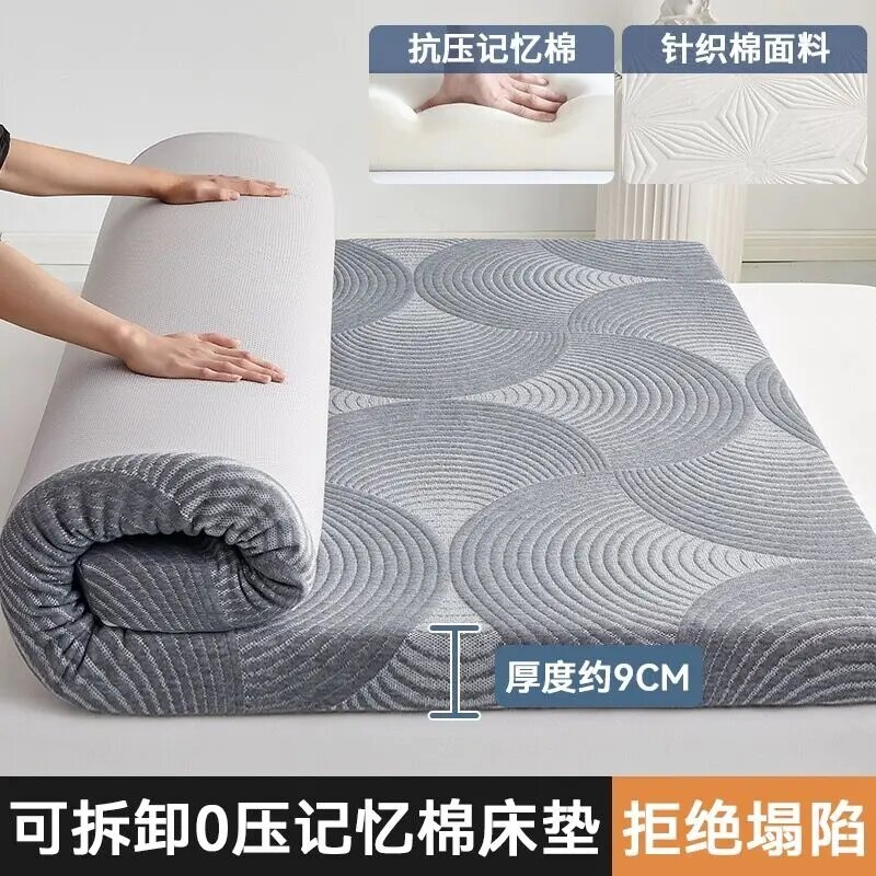 Матрасы с наполнителем из пены с эффектом памяти, напольный коврик, складной матрас с медленным отскоком, татами, губка, кровать, покрывала, размер Twin King Queen Size 180x200cm, gray 7cm