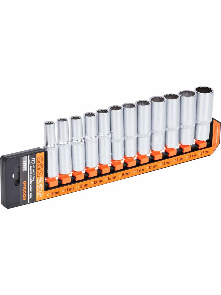 Набор высоких головок 12 шт, 1/2", 10-22 мм, АвтоDело (39857)