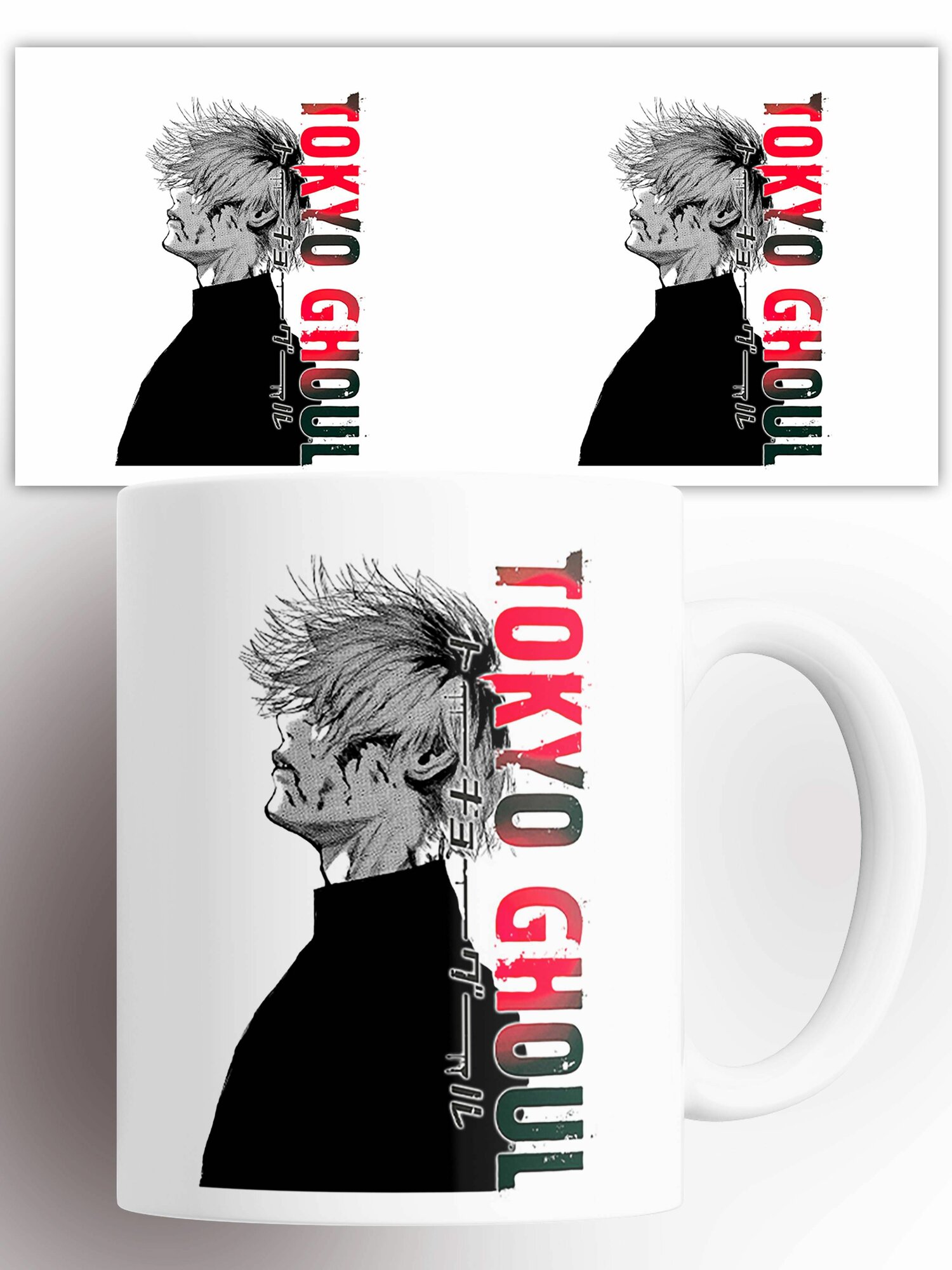 Кружка аниме Токийский Гуль Канеки Кен 330 мл