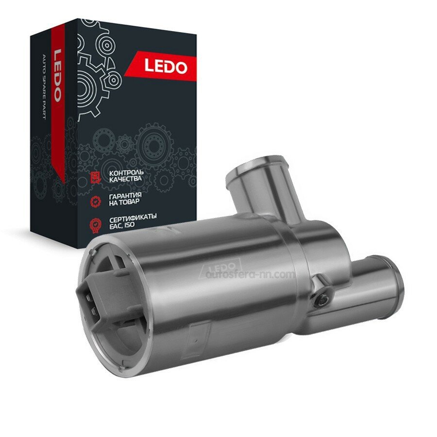 LEDO 80023LSI Регулятор холостого хода