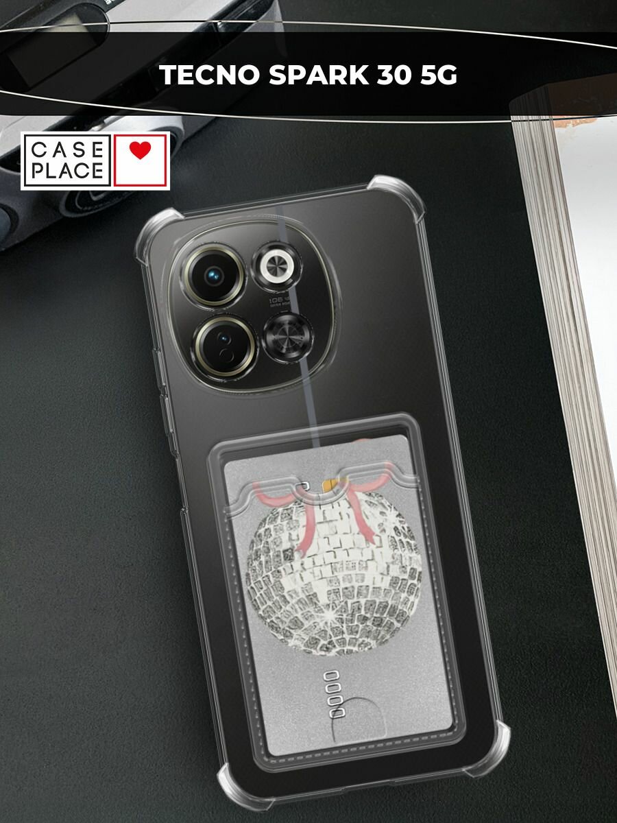 Чехол на Tecno Spark 30 5G (Текно Спарк 30 5G) с картой и принтом Новогодний диско шар