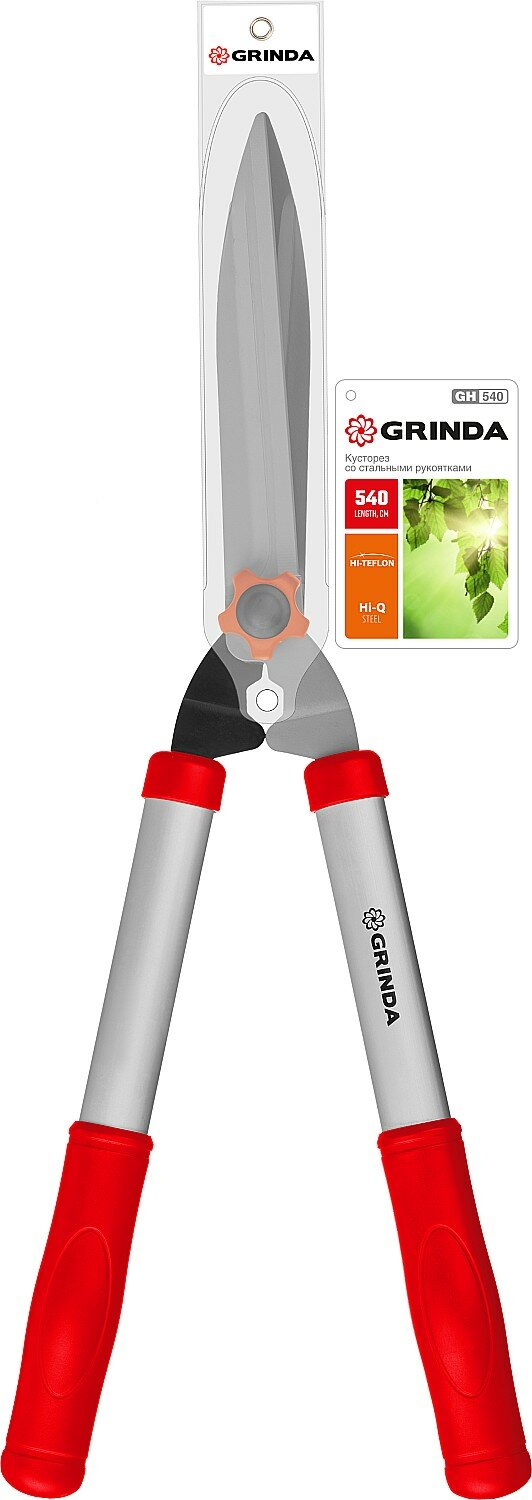 GRINDA GH-540, длина 540 мм, закаленные лезвия, антикор. покрытие, стальные рукоятки, кусторез (40253)