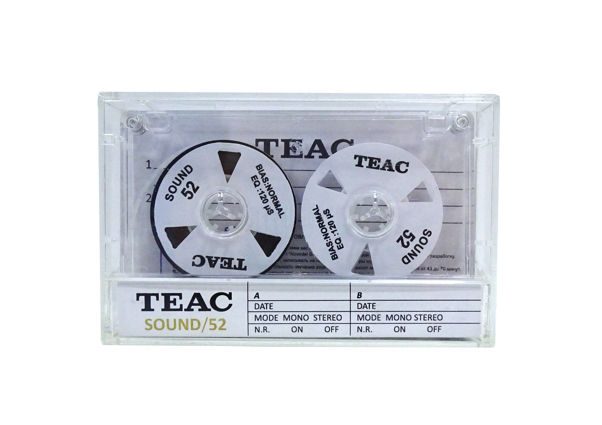 Аудиокассета "TEAC SOUND/52" с белыми катушками