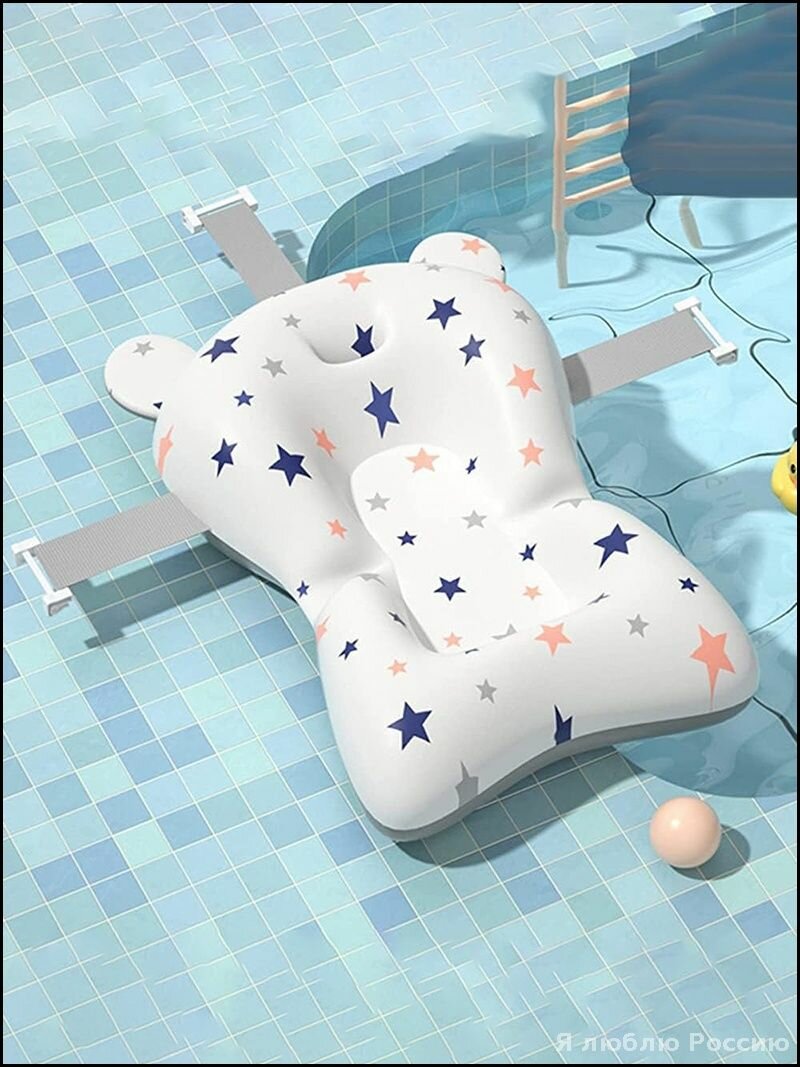 Купальный эксклюзивный гамак младенцев