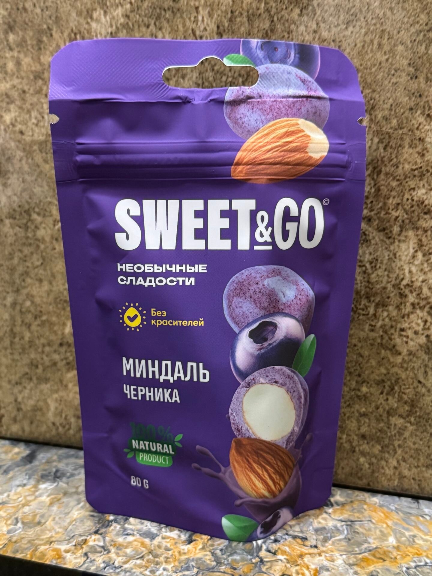Конфеты 80 грамм 1 пачка миндаль в черничной глазури sweet&Go