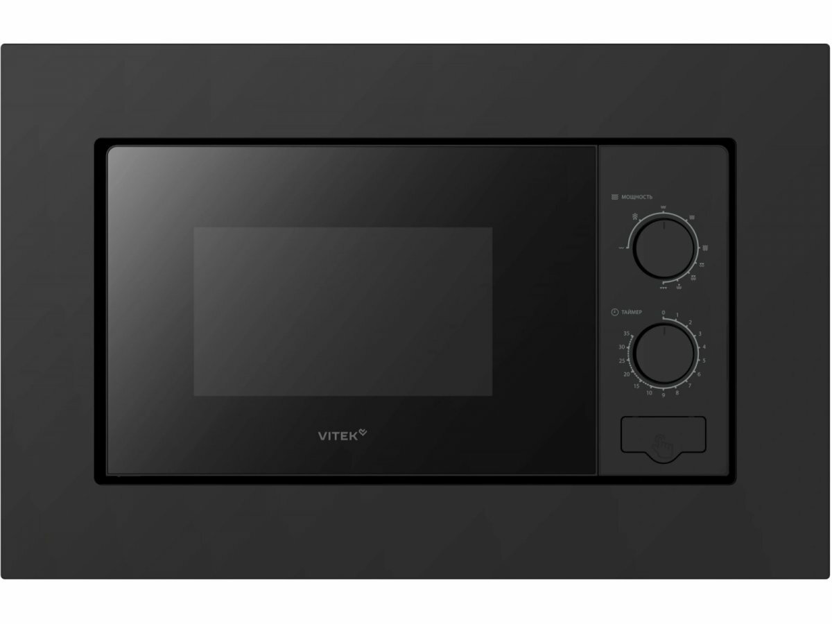 Встраиваемая микроволновая печь Vitek VBMW 2030 BG