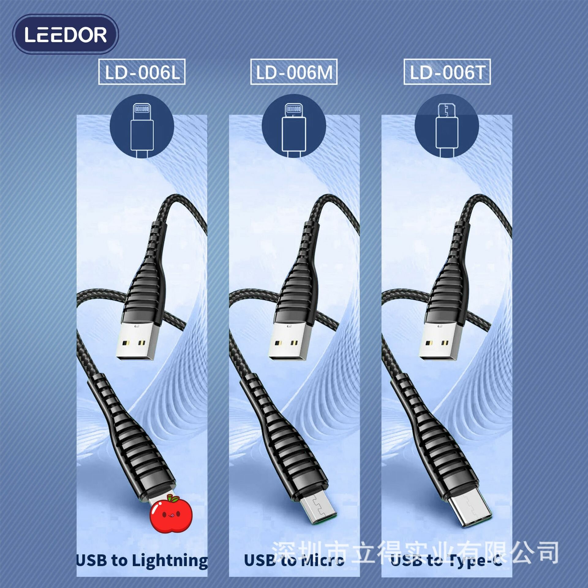 Цинковый сплав 3A кабель для быстрой зарядки с разъемом Lightning, черный, длина 1.5 м - оптимизирован для iPhone и iOS