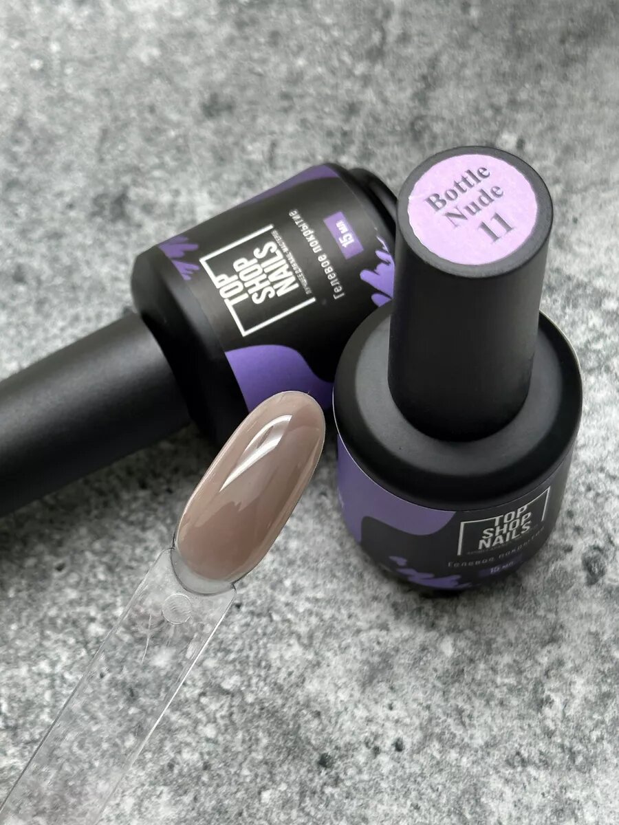 Гель для укрепления Bottle Nude 11, 15мл