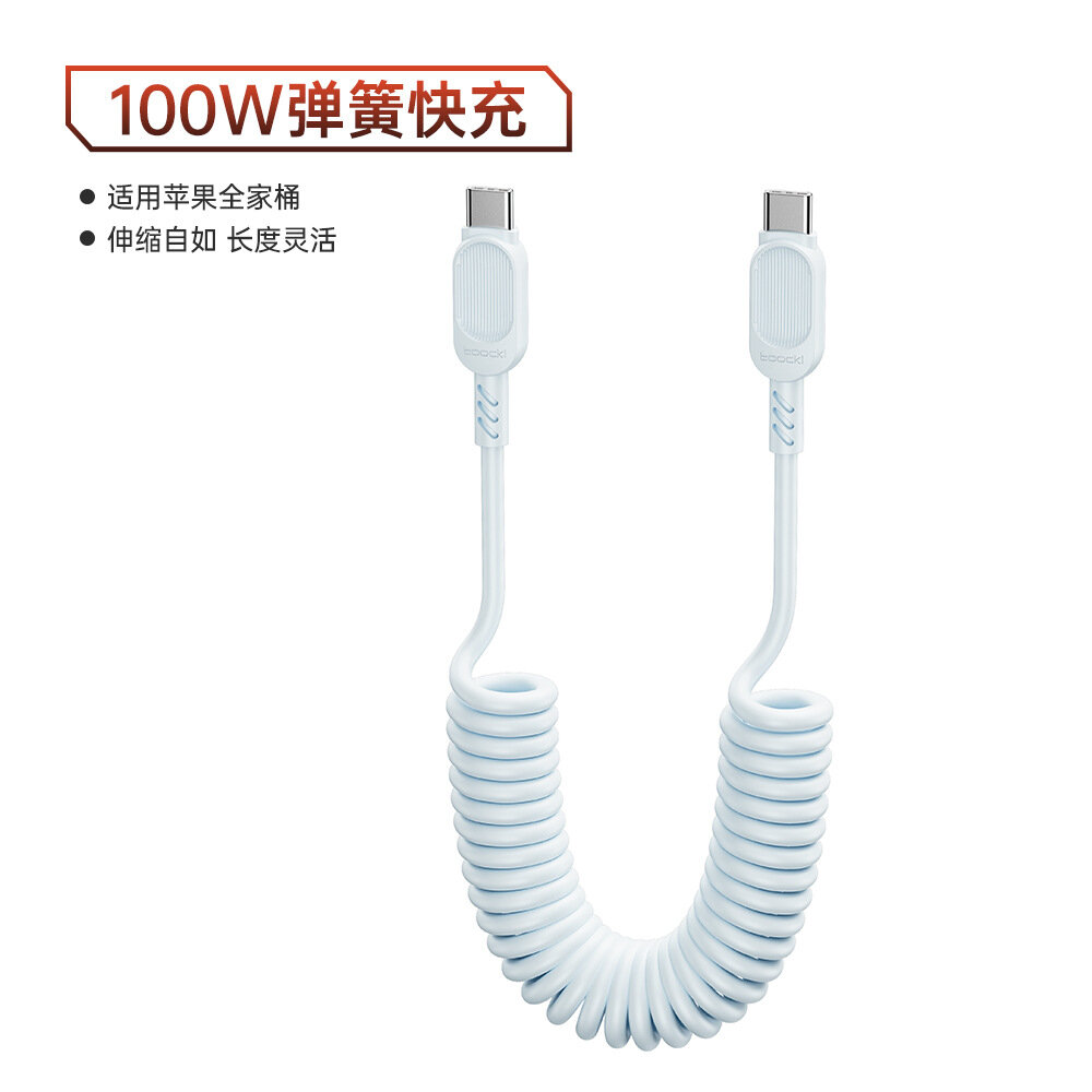 Toocki взлетно-посадочная полоса TPU пружинный кабель данных C-C/A-C супер быстрая зарядка 6A кабель данных для Apple