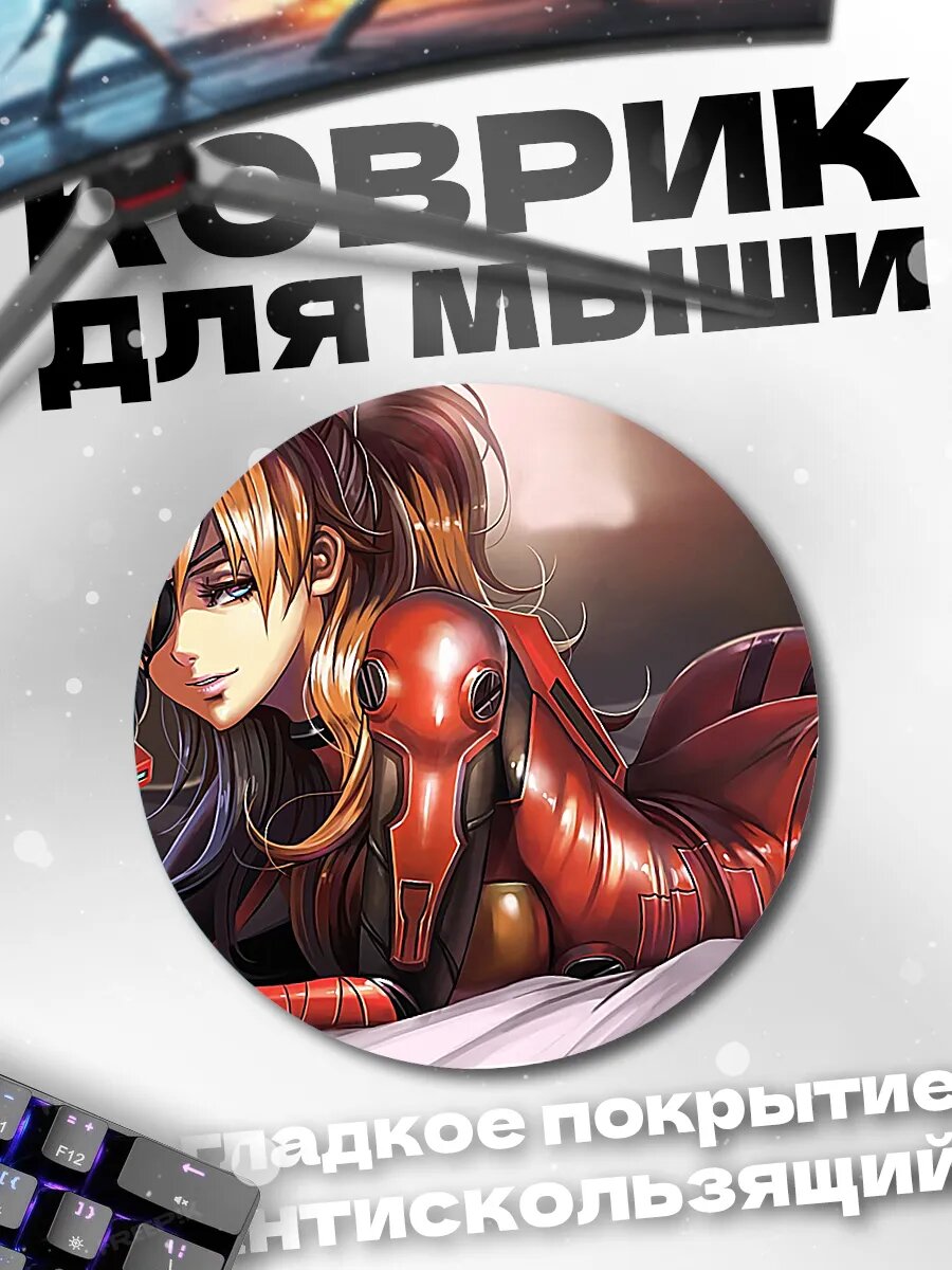 Круглый коврик Аска Евангелион