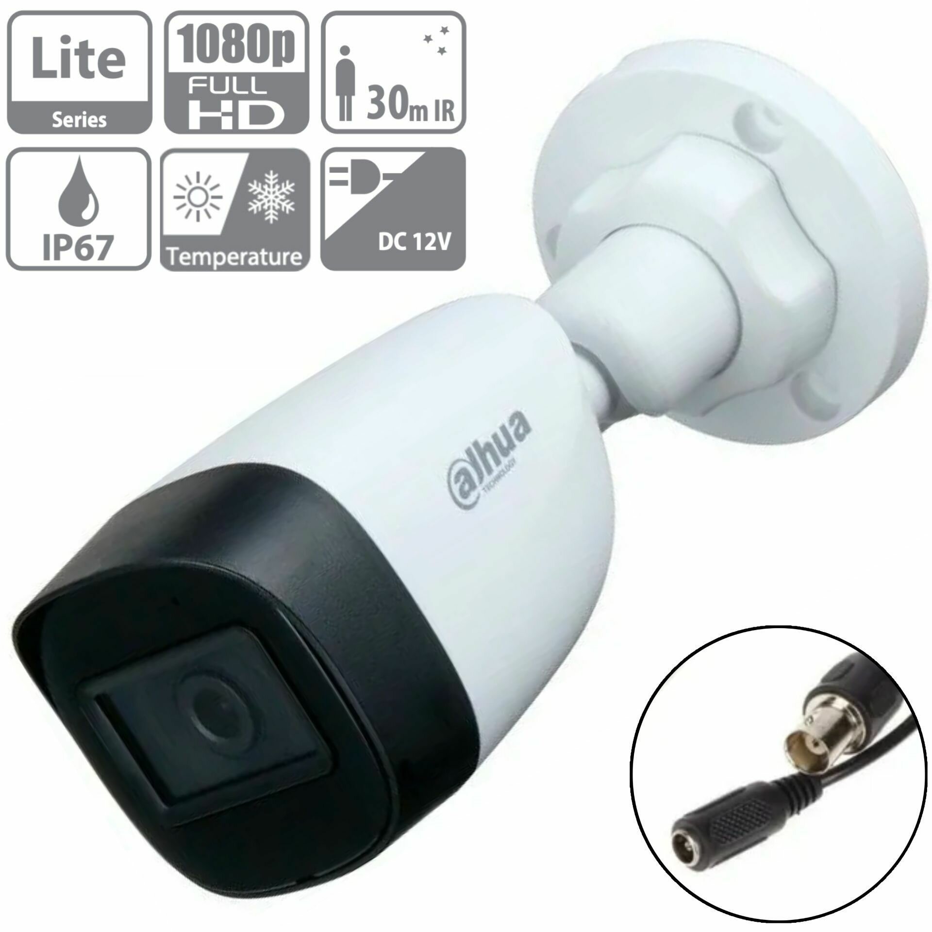 Dahua DH-HAC-HFW1200CP-0280B 2Мп 2,8 мм - камера видеонаблюдения HDCVI уличная, аналоговая цилиндрическая HDCVI-видеокамера для улицы с ИК-подсветкой, 1920x1080 Full HD, CMOS 1/2.7"