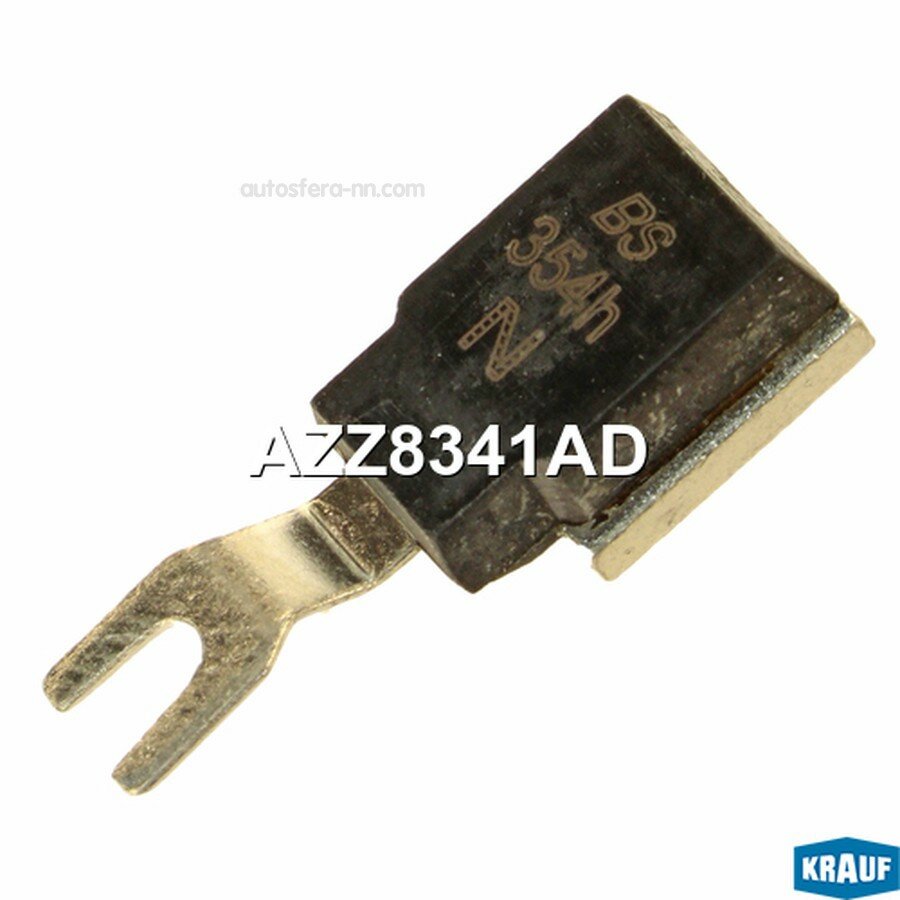 KRAUF AZZ8341AD Диод генератора
