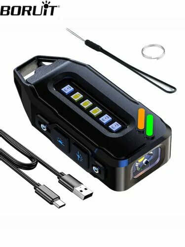 Boruit Фонарь-брелок