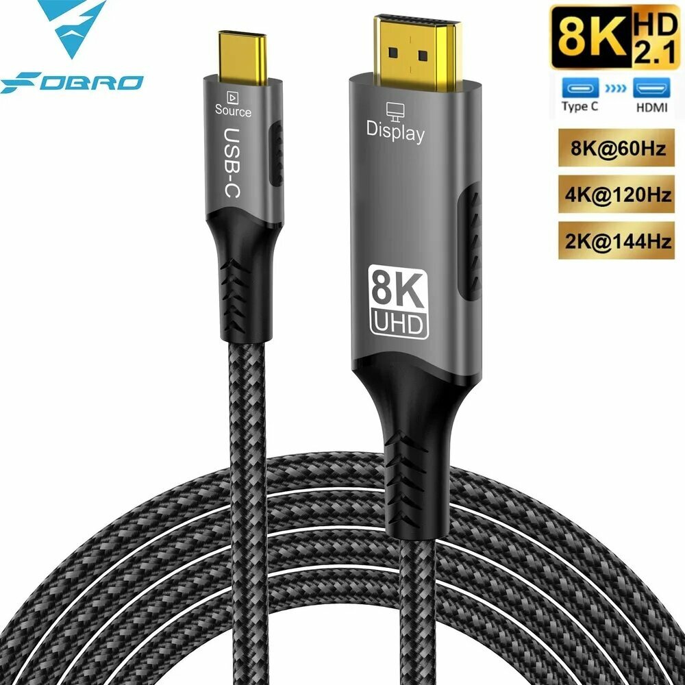 Видеокабель USB Type-C/HDMI, 2 м, серый