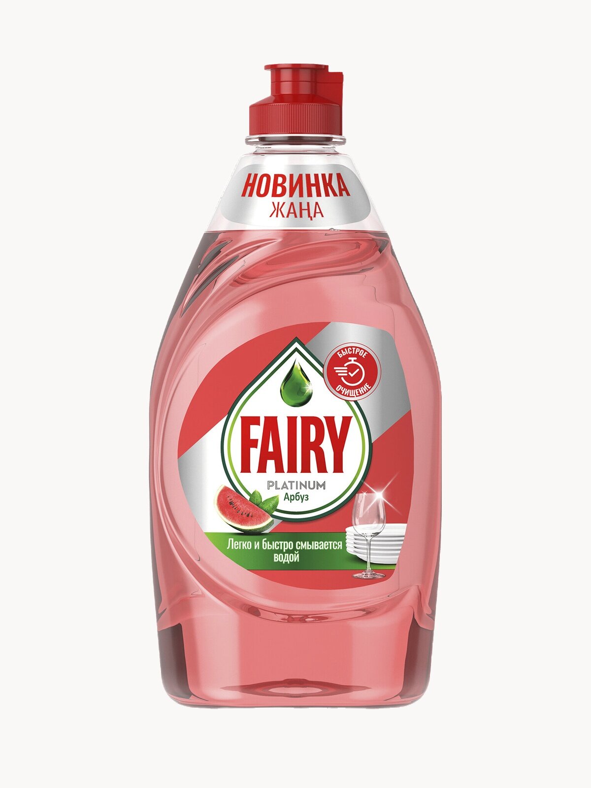 Средство Для Мытья Посуды Fairy Platinum Арбуз 430мл