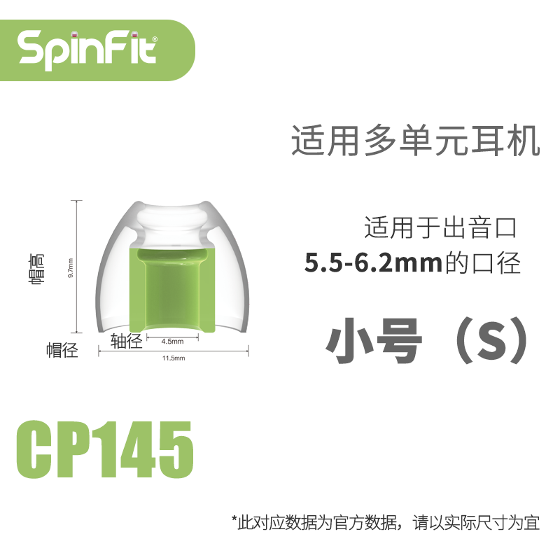 Силиконовые вкладыши SpinFit для наушников AirPods, беспроводные, CP360/100+145/800/W1, круглые, с улучшенным звуком