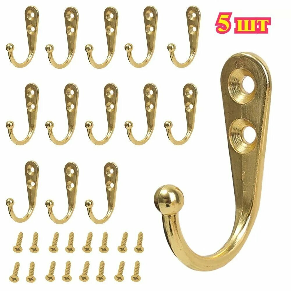 Настенные крючки с шурупами, золотой, 5 шт.