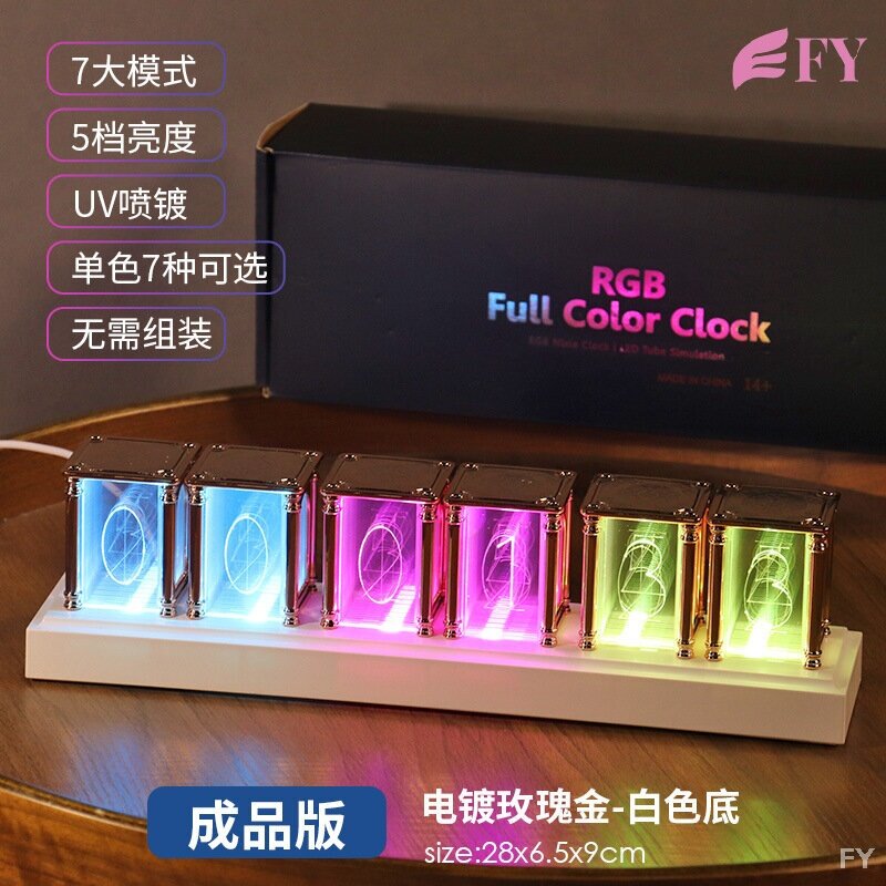 Часы "Светящиеся ламповые", гальваническое покрытие, розовое золото, жемчужно-белый цвет