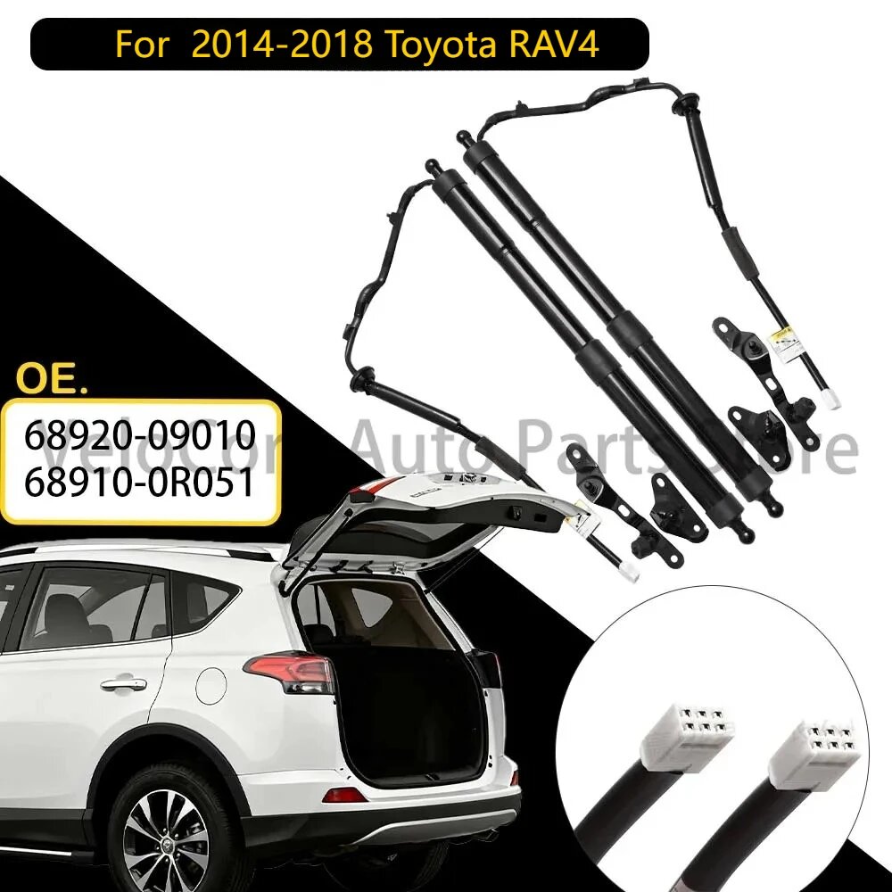 Электрическая опора задней двери Toyota RAV4, Pair, 68920-09010