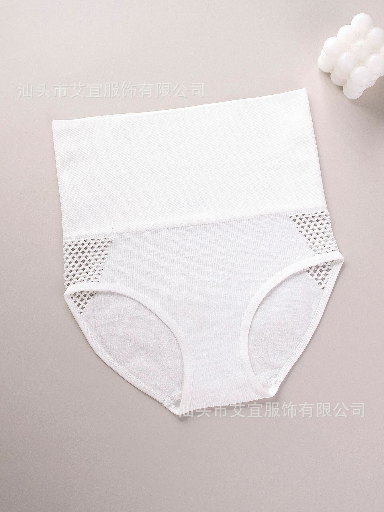 Сексуальное женское бесшовное нижнее белье с высокой талией из Европы и Америки, регулирующее живот, с полым сотовым дизайном, моделирующим ягодицы, и дышащими брюками с высокой талией.