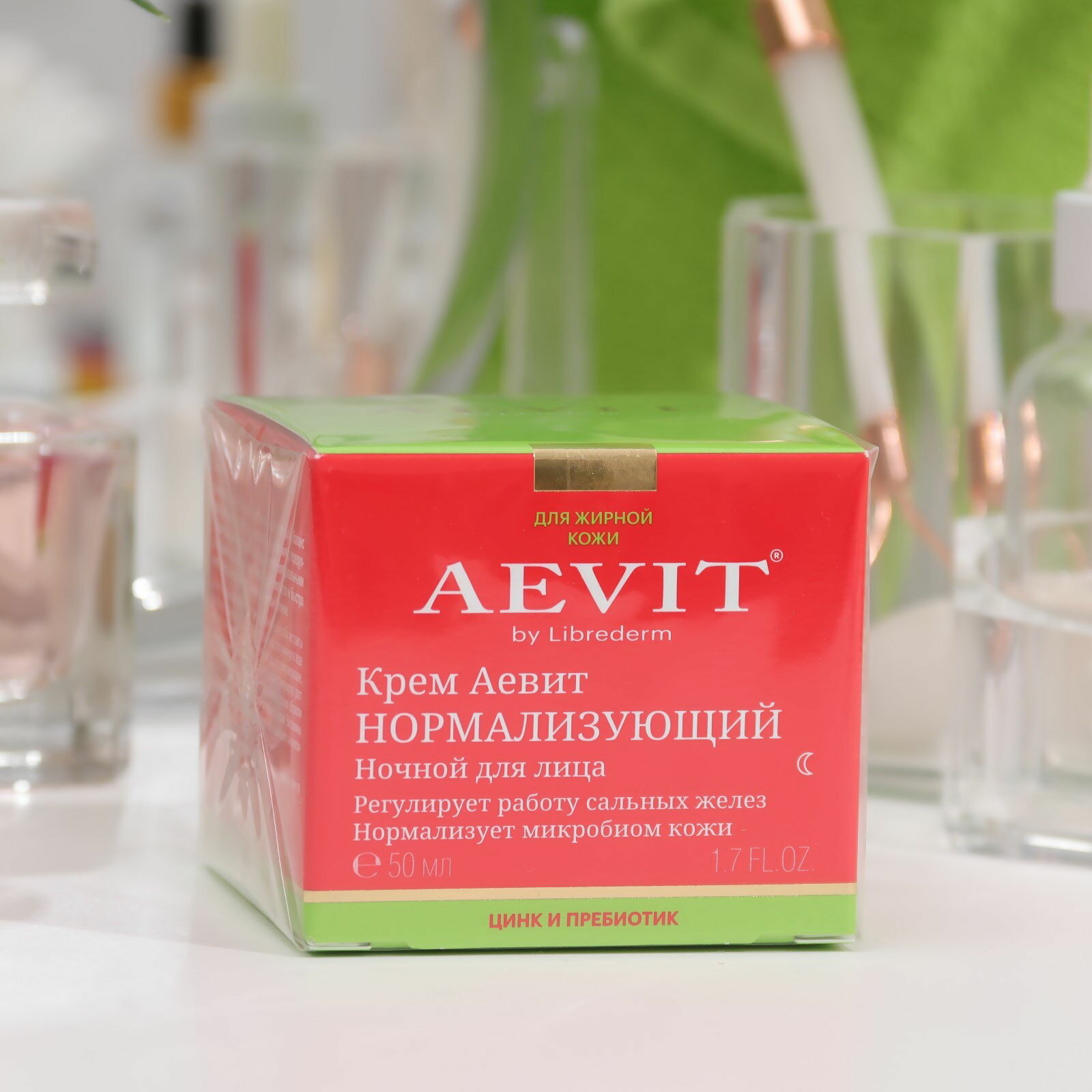 Крем для лица ночной Аевит Нормализирующий, 50 мл, применение: ночной