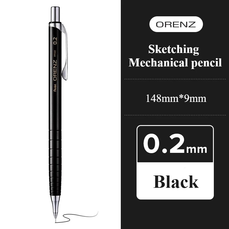 Механический карандаш ORENZ 0.2 мм, черный