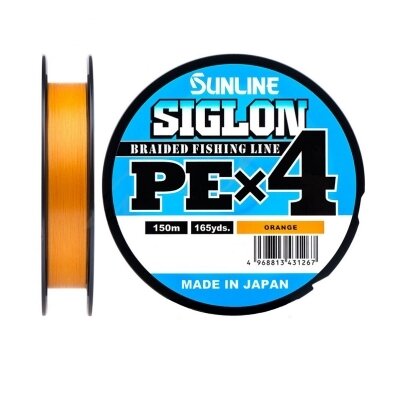 Шнур Sunline SIGLON PEx4 150M Orange (150 м 0,209мм)