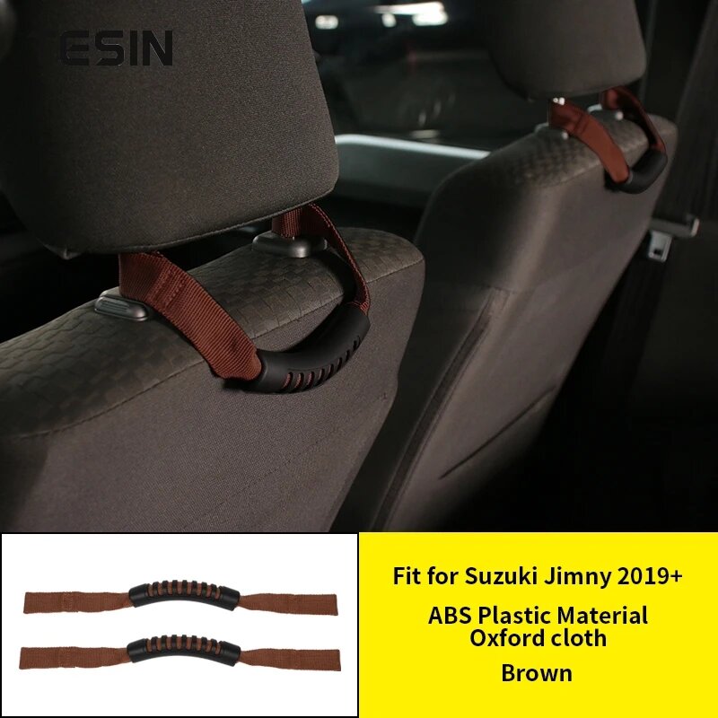 Ручка для подголовника TESIN Brown, 2 шт, Suzuki Jimny 2019+