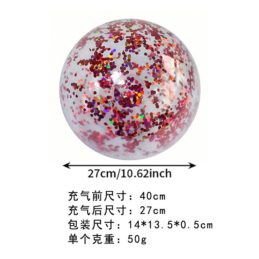 В наличии надувной пляжный мяч, прозрачный мяч для воды, ПВХ, цветной мяч с пайетками, игрушка для водных игр для детей