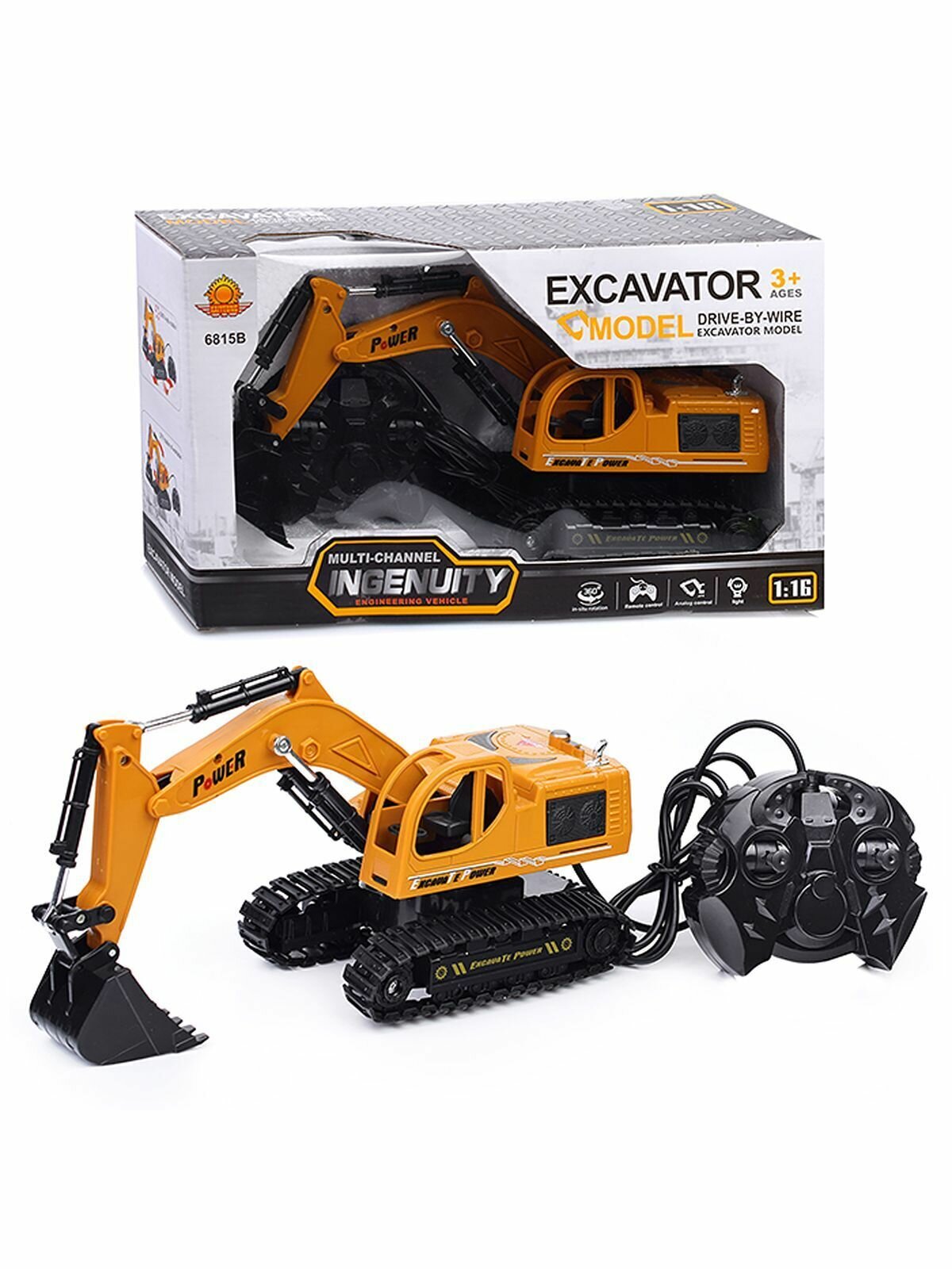 Игрушка "Строительная техника Экскаватор радиоуправляемый"