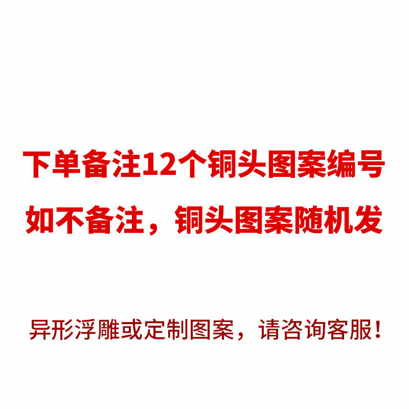 Набор европейских ретро-штампов с восковыми печатями, набор карт, несколько восковых печатей, медный головной набор, штамп для дневника, опциональная головка