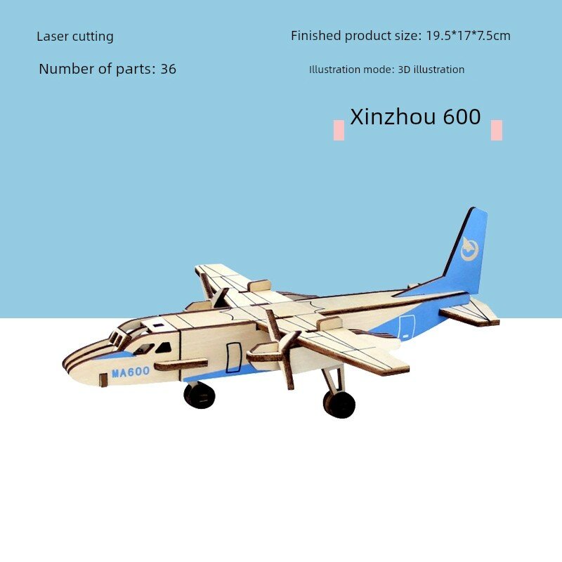Деревянная 3D-модель самолета Xinzhou 600, пазл с лазерной резкой, набор для сборки, обучающая игрушка для детей