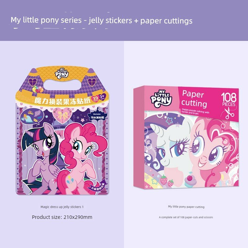 Детские поделки из бумаги «Мой маленький пони» для девочек от 3 до 6 лет, материалы для рукоделия, развивающие игрушки