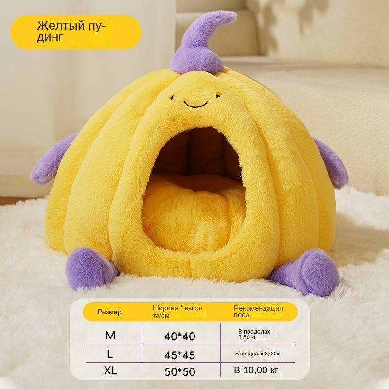 Кошачье гнездо Закрытое кошачье гнездо Зимние теплые спальные принадлежности