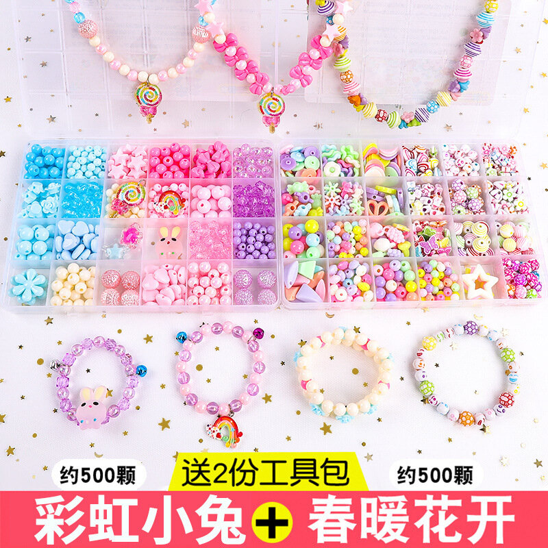 Детские бисерные материалы Детские игрушки для девочек носить бисеры ручной работы сумки ручное ожерелье подарок на