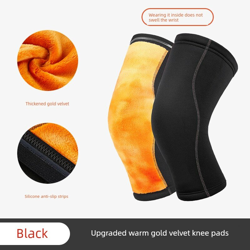 Черные теплые наколенники с толстым золотым вельветом, мягкие для кожи, размер один, для зимних поездок на велосипеде и
