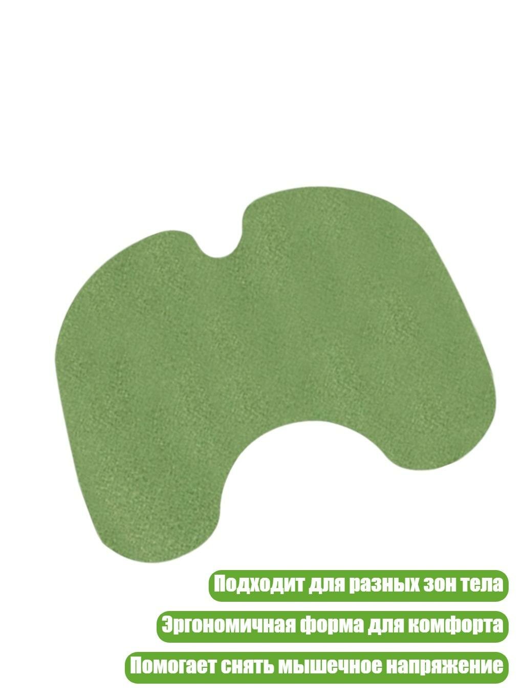 Теплые пластыри 100 шт для колена, спины, шеи, рук, плеч, поясницы, Наколенник