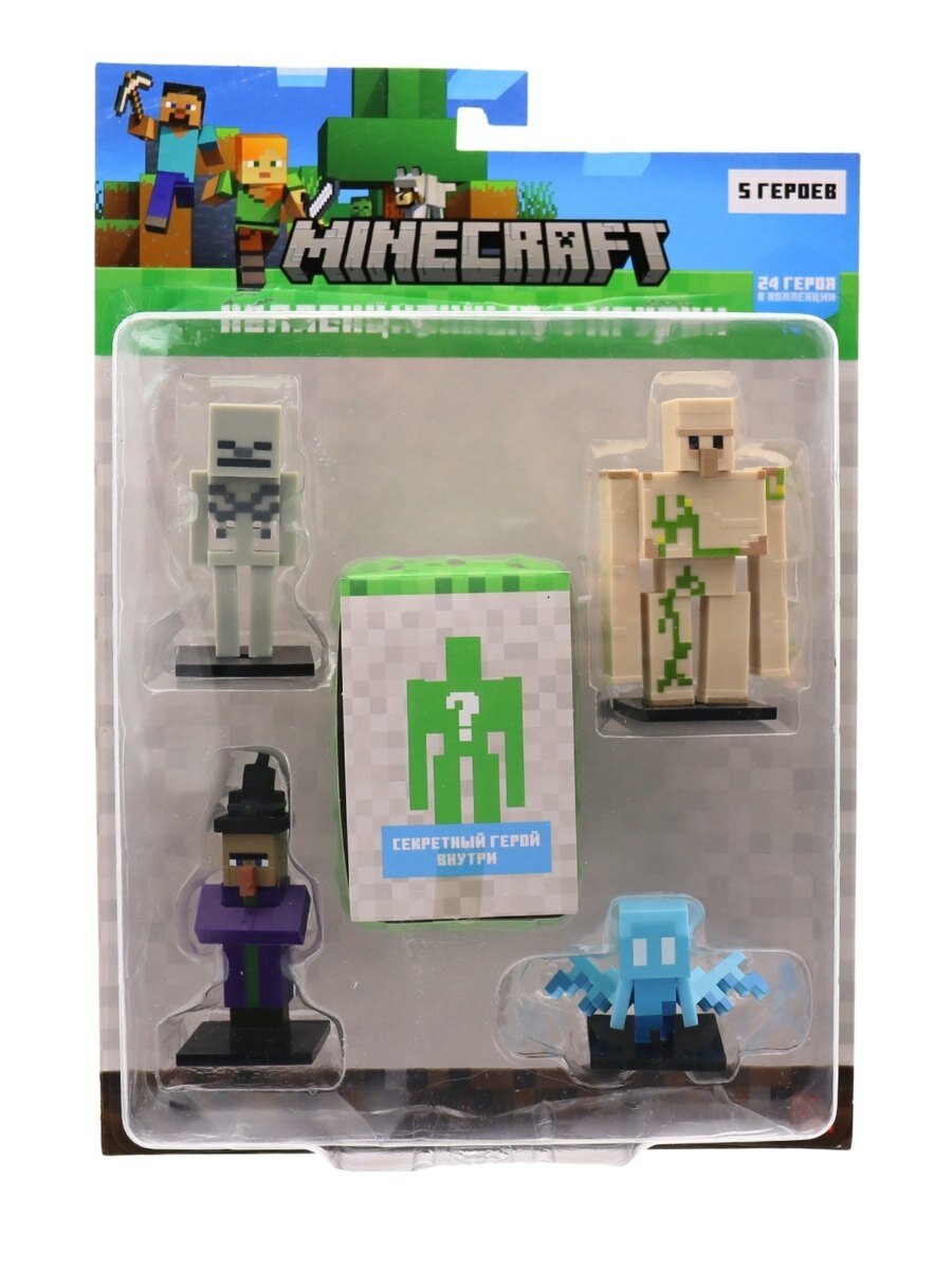 Коллекционные фигурки Minecraft Тихоня, Железный голем, Скелет, Ведьма, Скрытый персонаж (MC2040E)