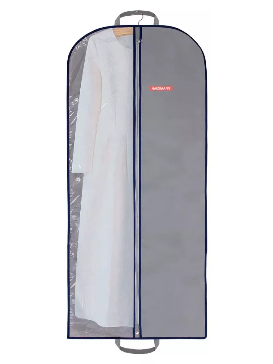 Чехол для одежды со стенкой и ручками