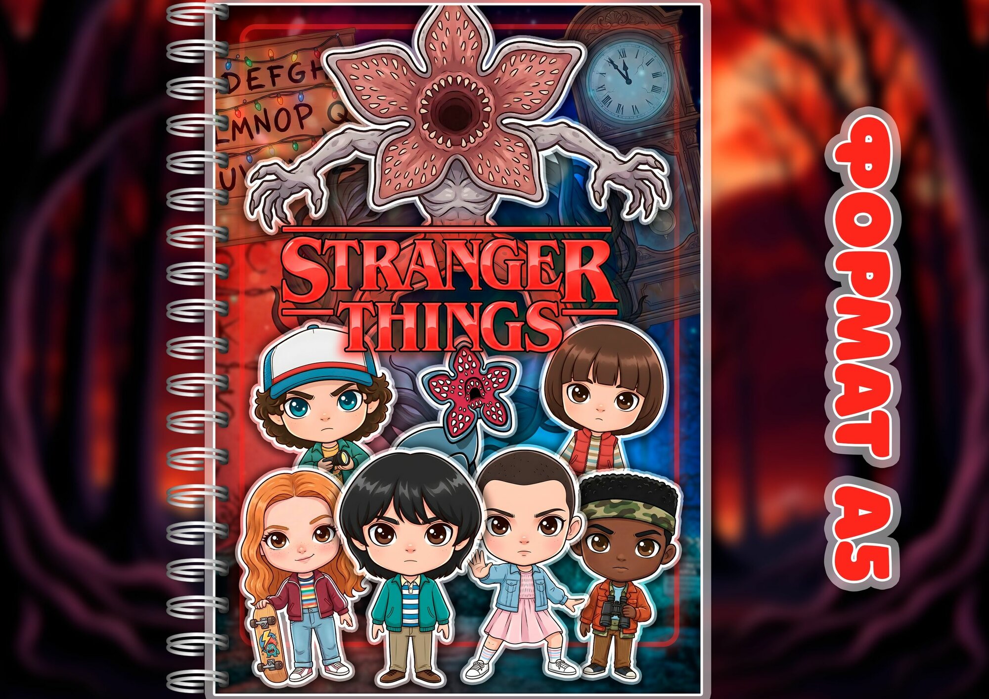 Книжка на липучках "Очень странные дела"