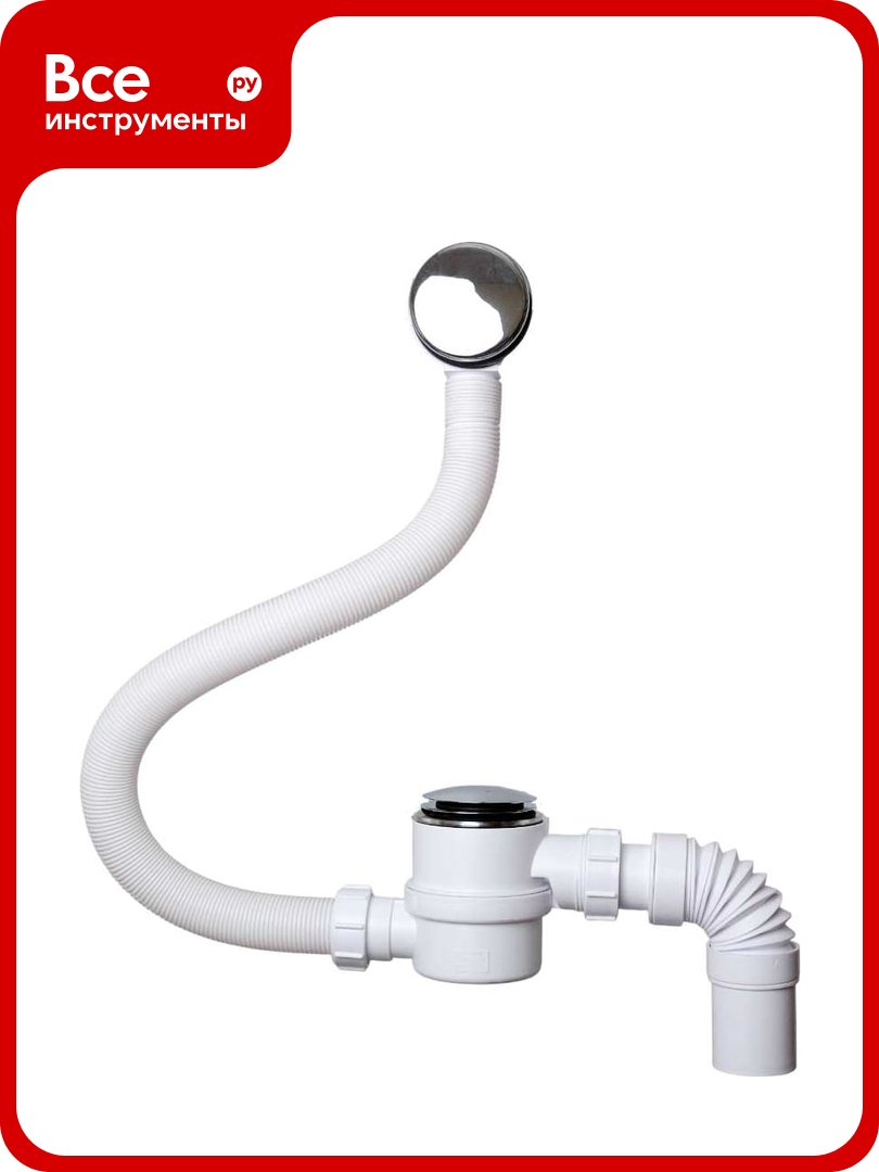 Слив-перелив McAlpine L=700 х 34 мм, метал. 70 мм слив, гибкий выпуск 40/50 мм, хром - замена MRB12 MRB12-FLEX-PB